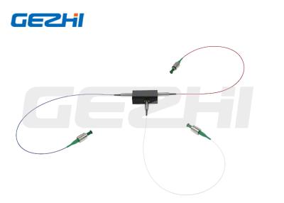 China TGG Crystal Based Polarization Maintaining Optical Circulator with High Extinction Ratio Low Insertion Loss and Wide Wavelength Coverage for sale