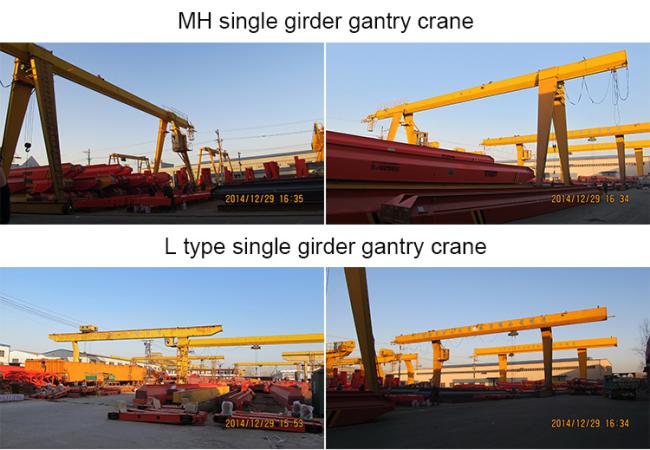 35Ton Chinese Import Sites Container Gantry Crane