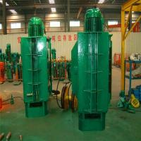 China 16ton Md Model Electric Hoist With Wireless Remote Control for sale