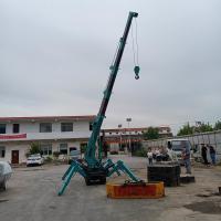 China 5 Tons 16m Spider Lift Crane For Narrow Space for sale