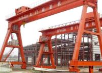 China Box Truss U Type Beam Gantry Crane for sale