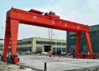 China Box Truss U Type Beam Gantry Crane for sale