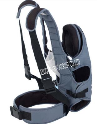 China Baby Carrier for sale