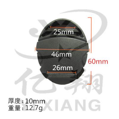 China New Luggage Bag Replacement Plastic 1