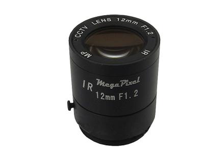 China sell 12mm F1.2 CS CCTV Lens for sale