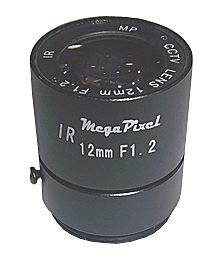 China sell 12mm megapixel CS CCTV Lens/New Lens for sale