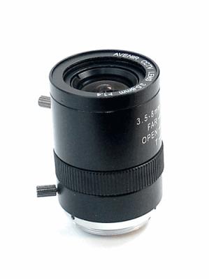 China offer 3.5-8mm CS manual lens for sale