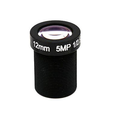 China 12mm 5.0 Megapixel Lens, High resolution lens for sale