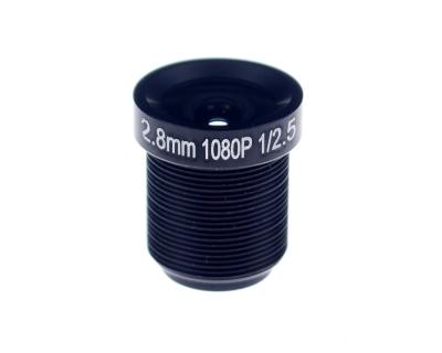 China 1080P 128 degreee 1/2.5'' 2.8mm For HD Full HD CCTV Camera IP Camera M12*0.5 MTV Mount for sale