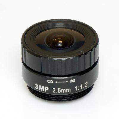 China HD 3MP 2.5mm CCTV lens CS IR metal for HD Security Cameras,1/2.5" format, F1.2 aperture for sale