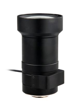 China 2 Megapixel DC Auto Iris 5-50mm Long Range CS Mount Lens for sale
