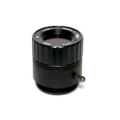China 5.0MP IR CCTV Lens 16mm CS Lens 5MP for HD Security Cameras F1.4 Image Format 1/2" for sale