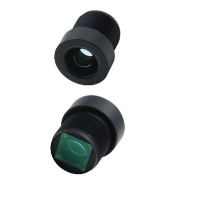 China Zero Distortion F1.8 6.02mm Industrial Recognition Lens for sale