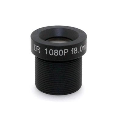 China 1080P HD Fixed 8mm CCTV Lens 38.5 Degrees 1/2.7" Format  High Resolution for sale