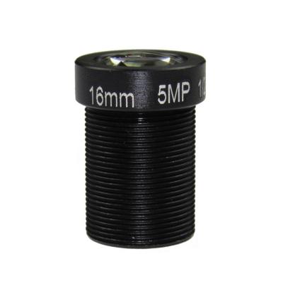 China 5 Megapixel Cctv Board Lens F2.0 Aperture 1/2.5" 20 Degree Angular View 8.38mm EFL for sale