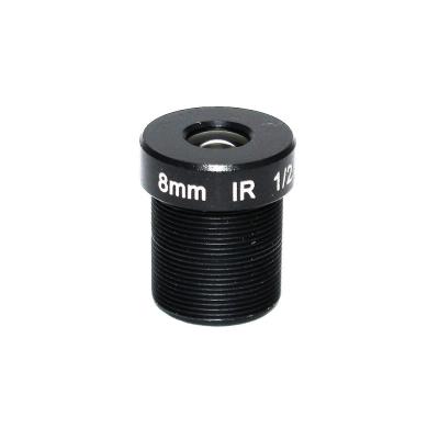 China Fixed Iris M12 Lens Mount , F2.0 Aperture 1/2.5" Wide Angle Lens For HD IP Cameras for sale
