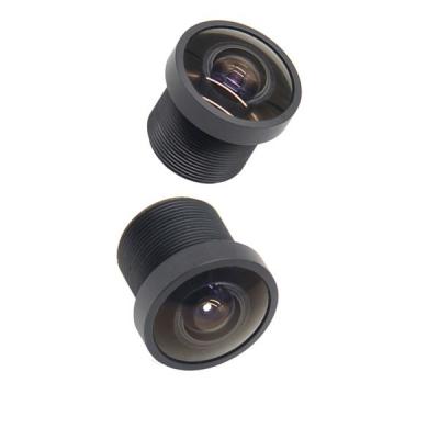 China Night Vision Focal Length 1.90mm F2.5 Rear View Lens for sale