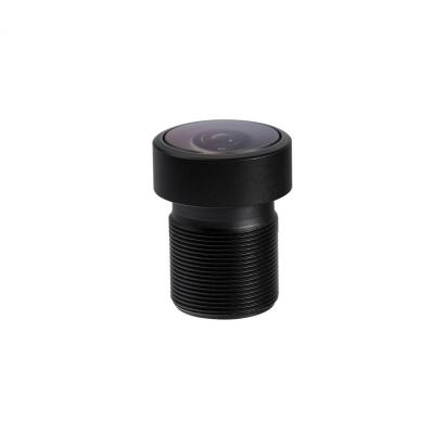 China Commercial Road Monitoring Panoramic Camera Lens 400-700nm Wave Length for sale