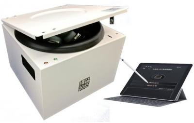 China Geschikt centrifugeer | de biomedische bank centrifugeert | verre gentherapie, het materiaal van de steekproefverwerking Te koop