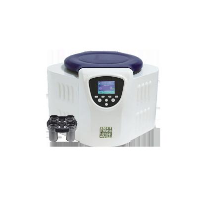 中国 正常な温度のテーブルの上の遠心分離機機械20000rpm高速35kg重量 販売のため