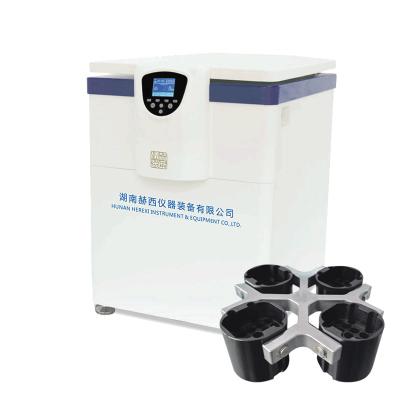 Cina Schermo a colori a bassa velocità verticale della macchina 5000rpm TFT LCD della centrifuga vero in vendita