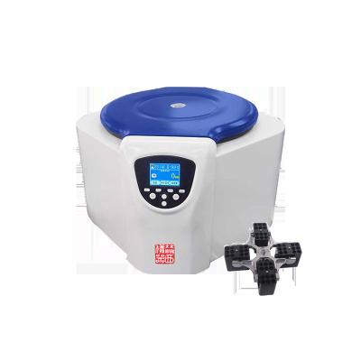 China capacidade de baixa velocidade do rotor 4x250ml da máquina do centrifugador do laboratório de 4800xg RCF à venda