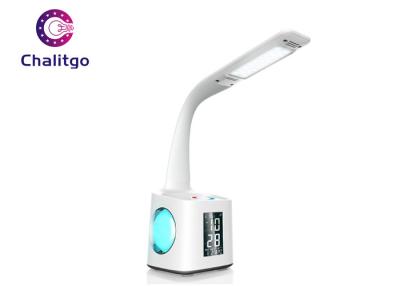 China Multi Functional Dimmable LED Lights Bluetooth Audio Three Level Switch for sale