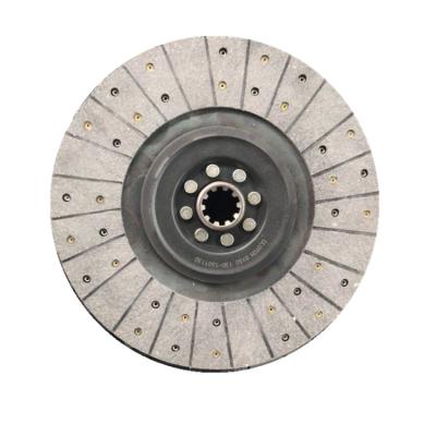 China Good quality truck part clutch disc 340mm OEM  130-1601130 for sale