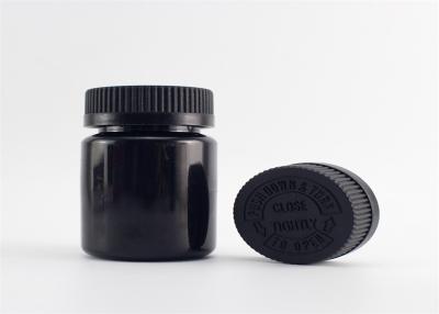 Cina Forma rotonda nera delle bottiglie di pillola della medicina di colore 75cc con il cappuccio innocuo per i bambini in vendita