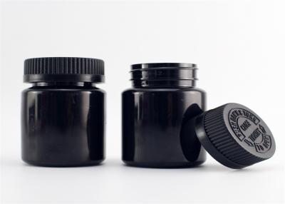 Cina Forma rotonda nera delle bottiglie di pillola della medicina di colore 75cc con il cappuccio innocuo per i bambini in vendita