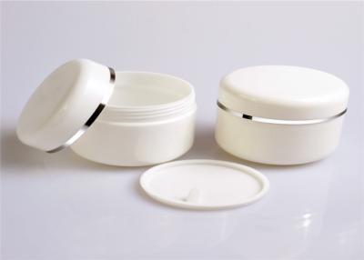 Cina I contenitori cosmetici della crema di fronte 250g argentano i barattoli di plastica bianchi di trucco del bordo pp in vendita