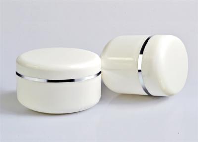Cina I contenitori cosmetici della crema di fronte 250g argentano i barattoli di plastica bianchi di trucco del bordo pp in vendita
