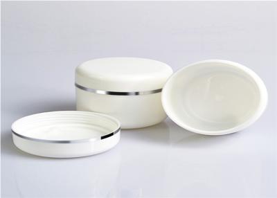 Cina I contenitori cosmetici della crema di fronte 250g argentano i barattoli di plastica bianchi di trucco del bordo pp in vendita
