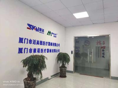 Китай Оборудование простого блока эндоскопии Opd отдельной станции Ent медицинское диагностическое продается