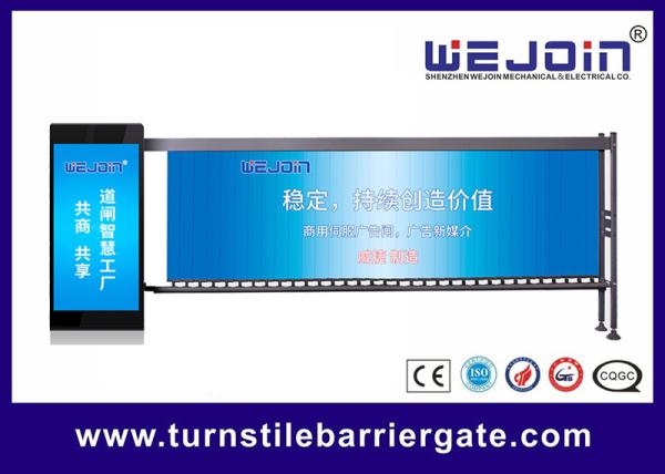 Advertising Boom Barrier Gate Automatic Parking Lot Remote Control With LED Light