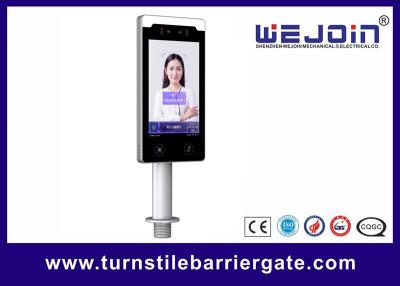 China 8 Inch Face Recognition Terminal Resolution 800x1280 HD LCD Display Screen for sale
