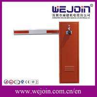 China IP44 Automatic Parking Barrier , Security Boom Gate For Car Parking Management System for sale
