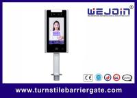 China Security Access Control Management 7 Inch Face Recognition Terminal for sale
