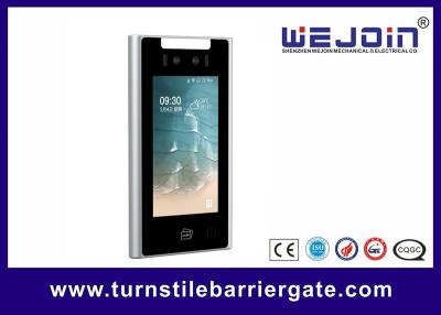 中国 保証アクセス管理の振動障壁のゲートのアルミ合金の包装の顔認識 販売のため