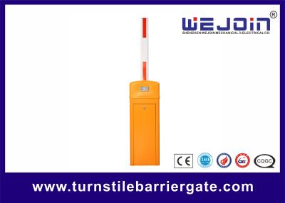China Safety Boom Barrier Gate Electric Steel Material AC220V/110V For Smart Parking System for sale