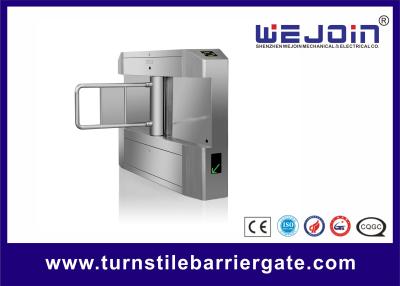 中国 IP32 二重方向を用いる高速振動障壁のゲート システム 販売のため