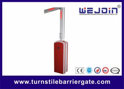 China High Speed Auto Barrier Gate System Bi-directional IP44 AC 110V / 220V for sale