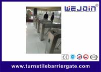 China DC12V Security Systems Pedestrian Access Control Turnstile Gate For Bus Station for sale