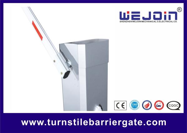 Dual Speed&Bi direction Barrier Gate for New Product
