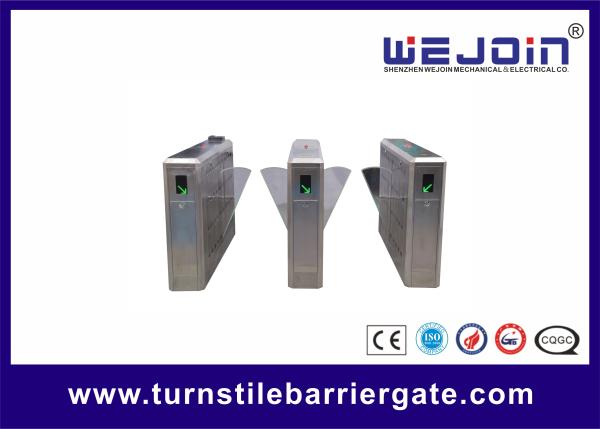 Security Flap Barrier Gate Entry Systems