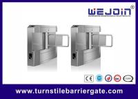 China Electrical Automatic Supermarket Swing Gate Barrier Automatic Control System for sale