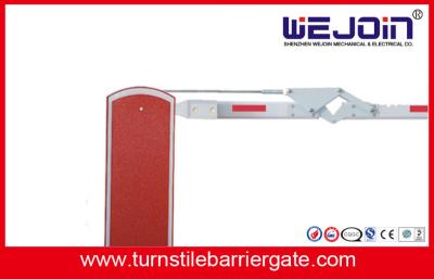China Fast Speed 1s Vehicle Barrier Gate Auto Toll Station For Highway Vehicle Access for sale