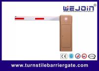 China 1-2s Adjustable 400W Automatic Boom Barrier Gate for sale