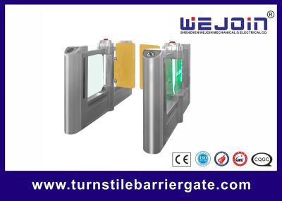 中国 IP32 Rfidのアクセス管理の振動回転木戸900mmの腕 販売のため