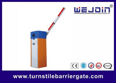 中国 3secアルミ合金の自動駐車の障壁の腕のゲートRS485 販売のため